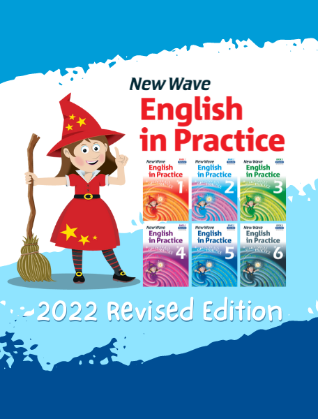 Primary School Teaching Resources UK - Early Years & Preschool